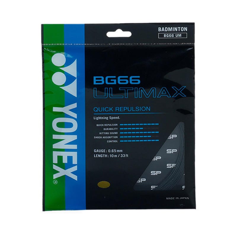Yonex | PlanetSports.Asia