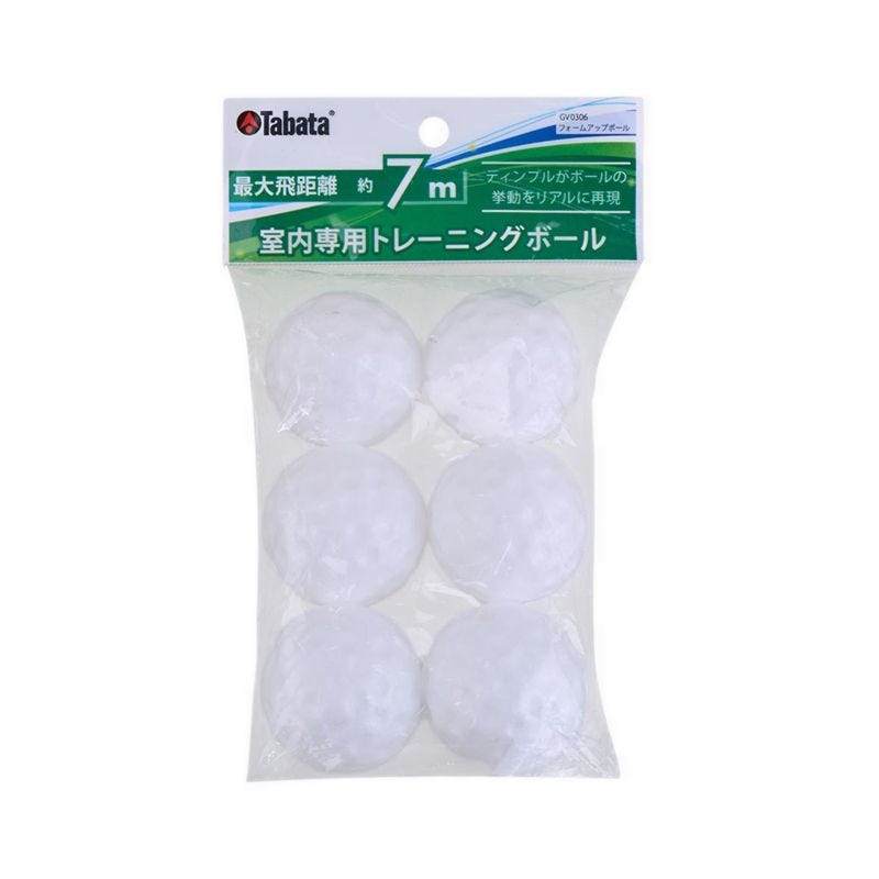 Jual GV0306 Practice Ball Unisex - White Terbaru - 2025 | PlanetSports.Asia